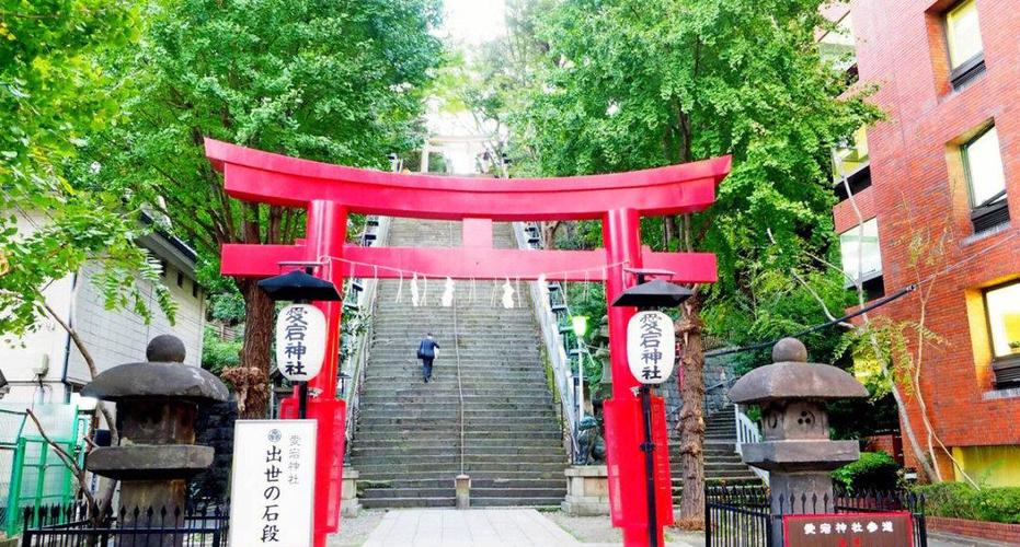 在神社打工的我截图