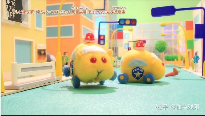 puipui酱截图