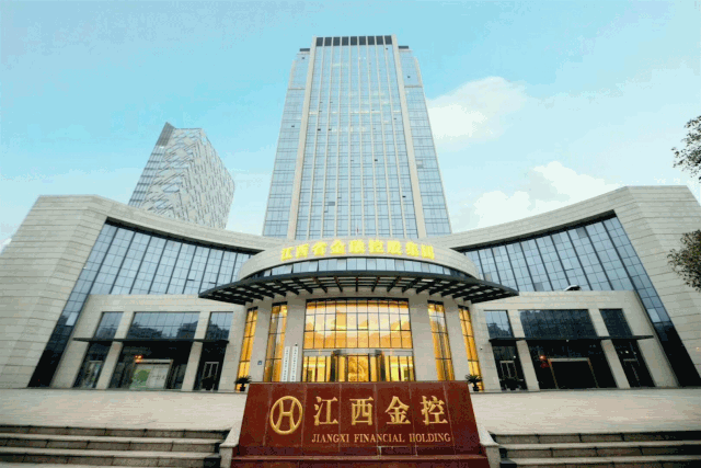 瑞奇期货截图
