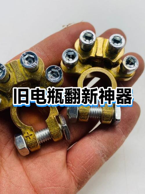 电瓶修复器价格图标