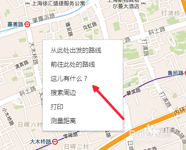 查看坐标的在线地图图标