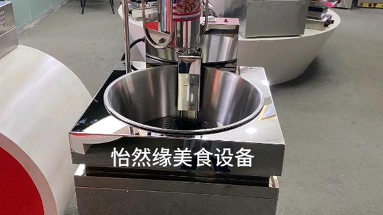 炸果机什么牌子好