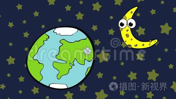 月亮视频有没有病毒截图