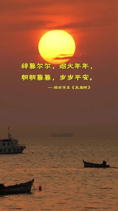 暮辞尔耳烟火年年图标
