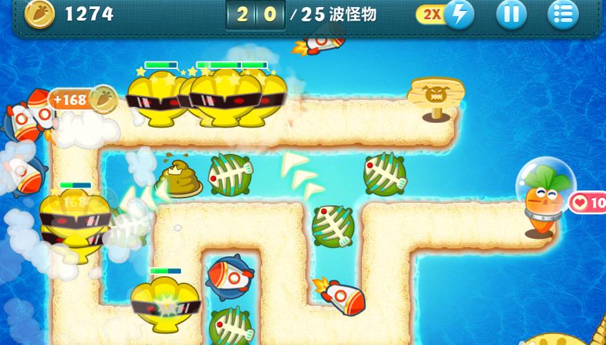 保卫萝卜深海2金萝卜攻略图标