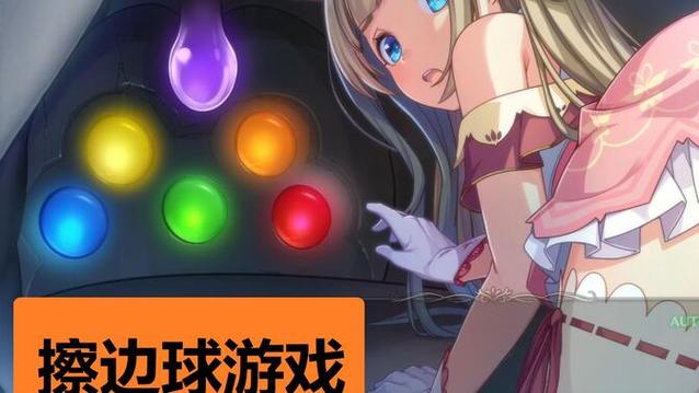 dicegame破解图标