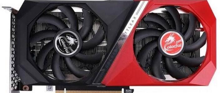3060ultra和3060有什么区别图标