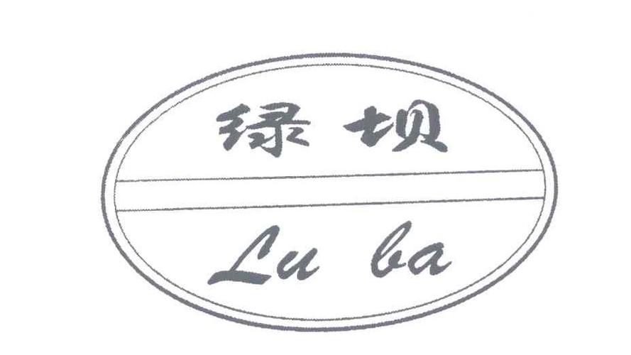 绿坝集团图标