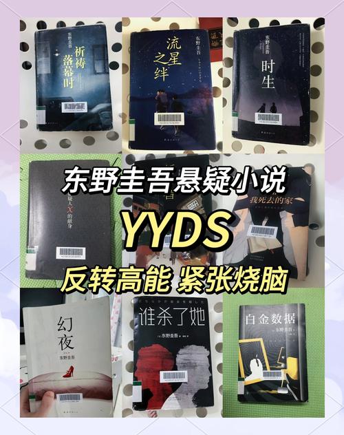 千岛小说app官网下载图标