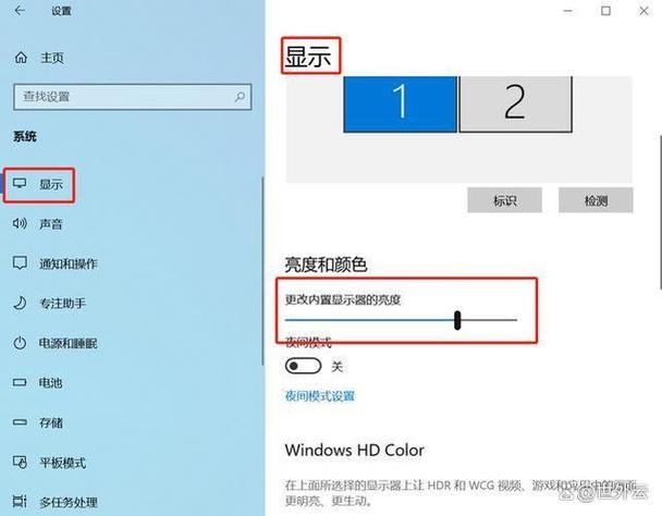 冠捷显示器怎么调亮度截图