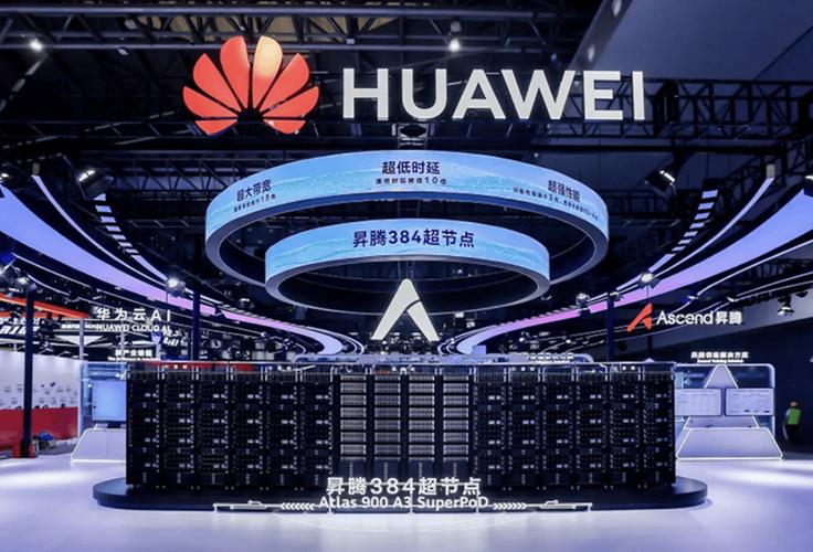 华为论坛社区图标