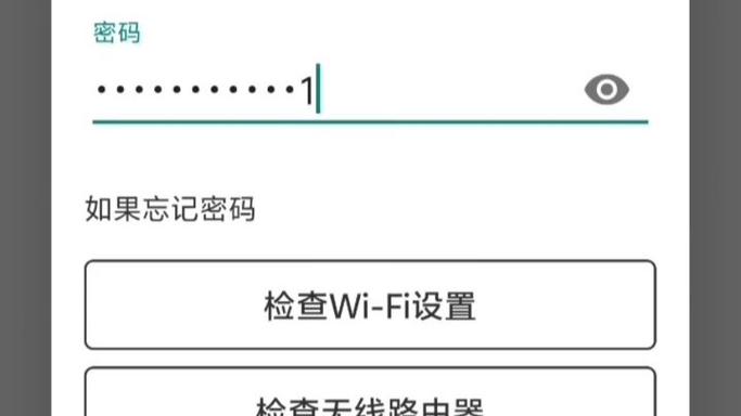 佳能打印机3800怎么连接wi-fi