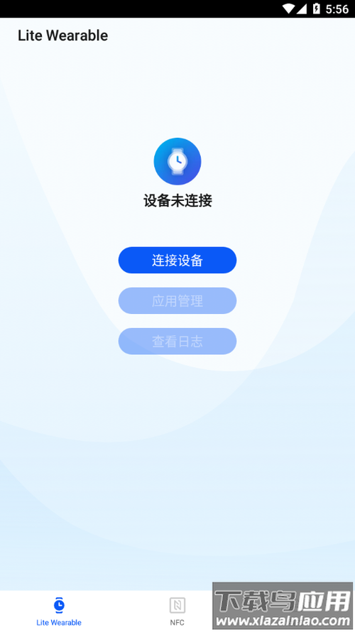 手表调时间旋钮扭不动图标