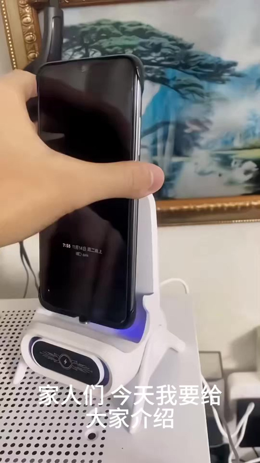 vivo手机带不带无线充电功能图标