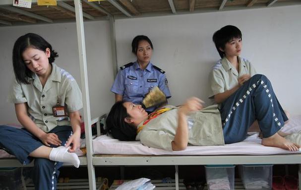 女子监狱的男狱警图标