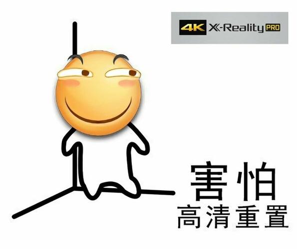 滑稽吧图标