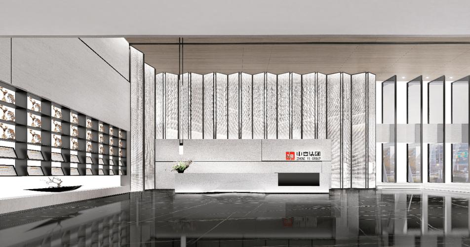 深圳中壹建设集团有限公司图标