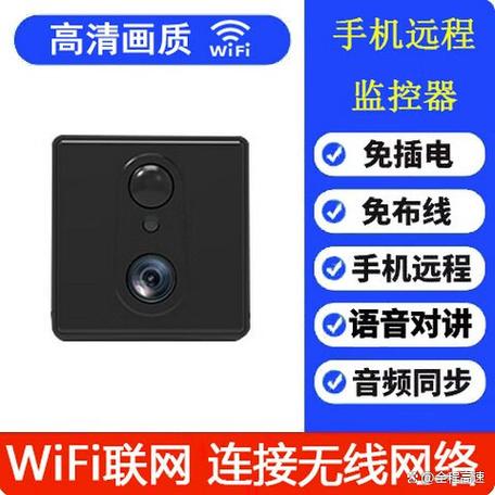 停车监控哪款好图标
