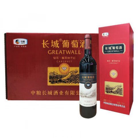钻石礼盒葡萄酒