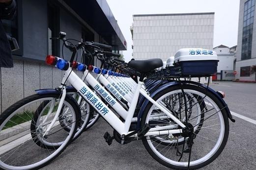 共享单车锁破坏能查吗图标