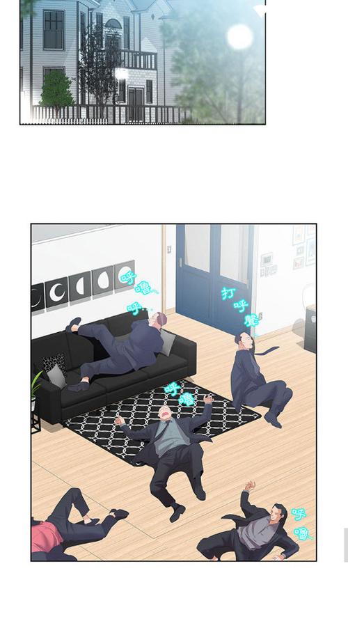 鲲弩小说阅读图标