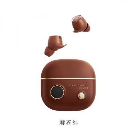 漫步者无线耳机充电仓图标