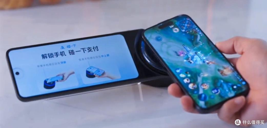 华为碰一碰支付怎么代理截图