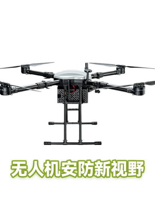 如何连接无人机摄像头图标