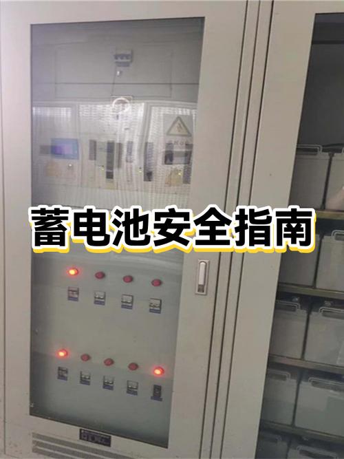 充电电池充久了会不会爆炸缩略图