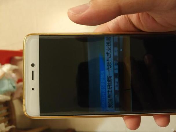 手机看电视剧为什么会屏幕变暗截图
