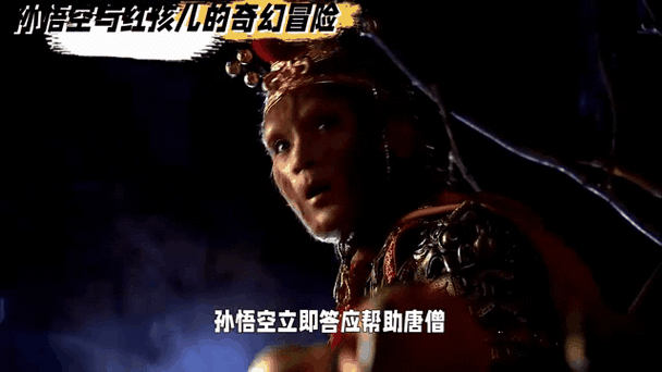 猴哥影视免费高清在线观看图标
