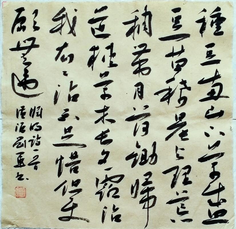 夜无疆 速读谷截图