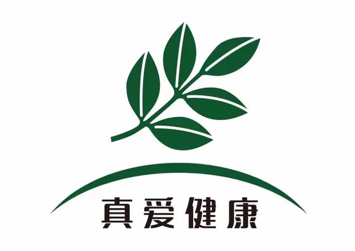真爱健康2019图标