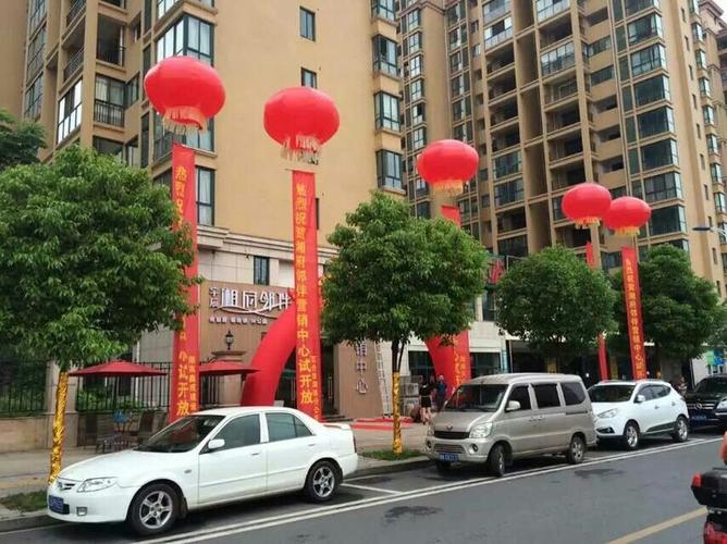 邻里关系如何相处最好图标