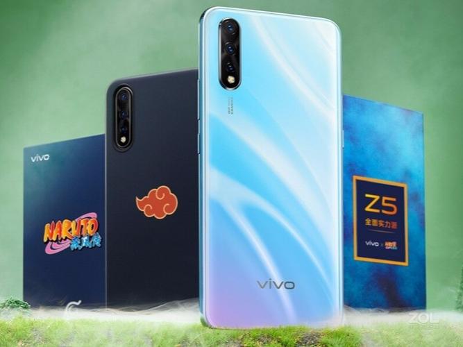 vivoz5是5G还是4G图标