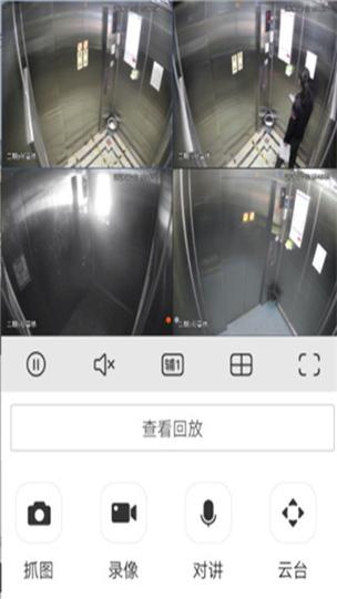 gdss手机安卓版图标