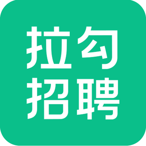 拉勾招聘靠谱吗图标