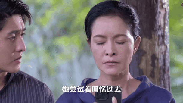 泰国女仆跪拜脚的电视剧