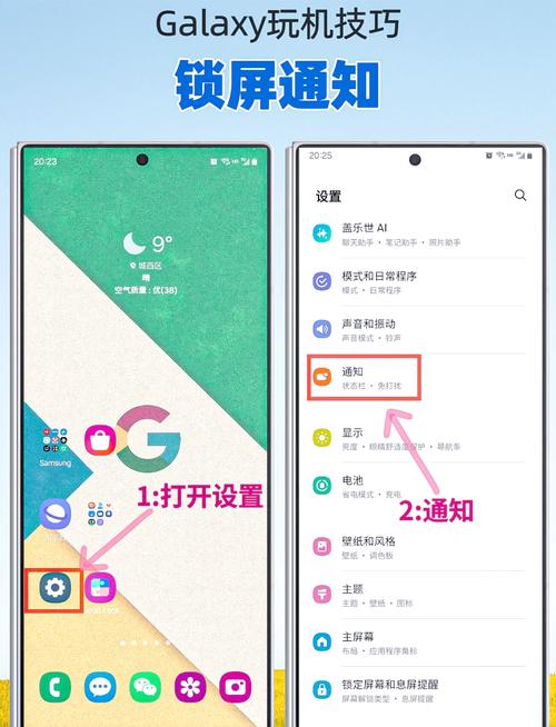 苹果手机怎么来信息闪光灯
