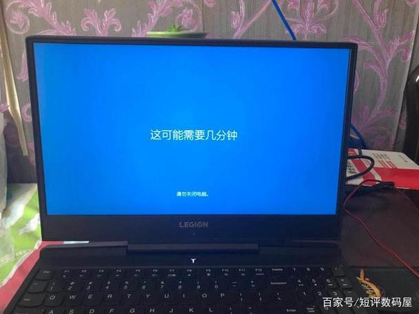 联想打印机指示灯蓝色图标