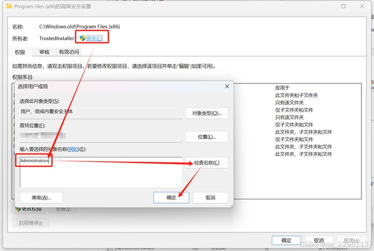 wegame文件夹可以删什么文件图标