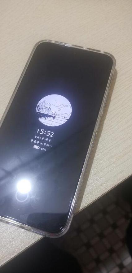 小米手机小屏幕图标