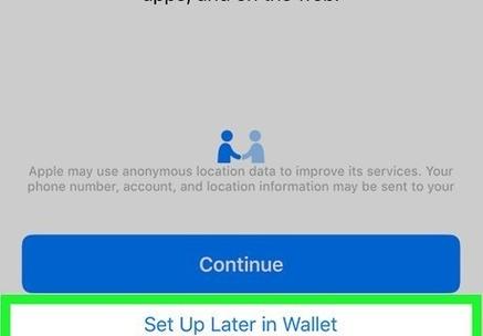 取消applepay自动付款图标