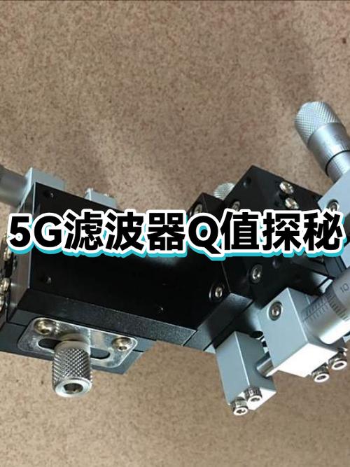 支付宝5g能量是什么图标