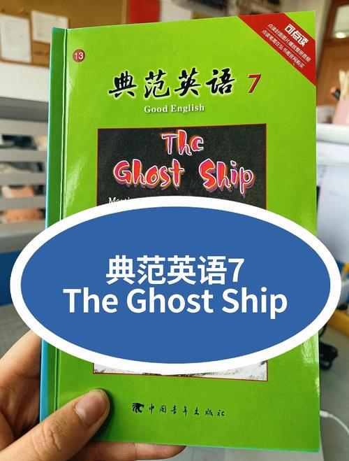 newfound用法图标