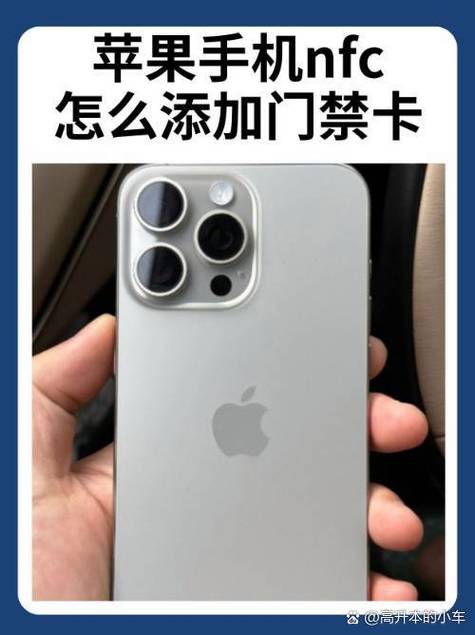 苹果11有小组件吗截图