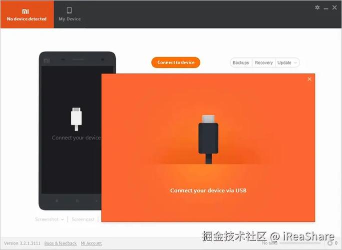 小米备份与恢复图标