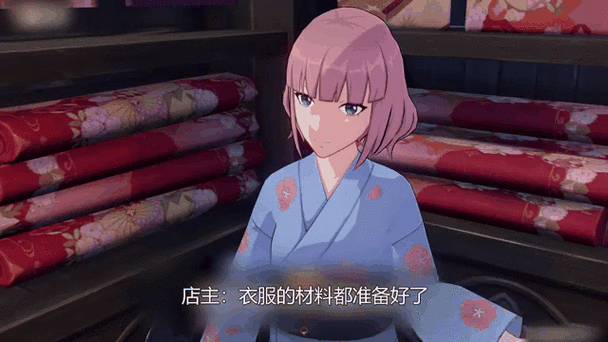 原神泳装mod图标