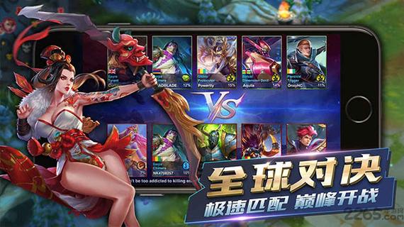 血战英雄5v5中文版下载图标