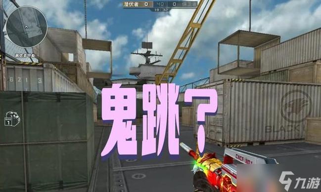 穿越火线按v键没反应图标